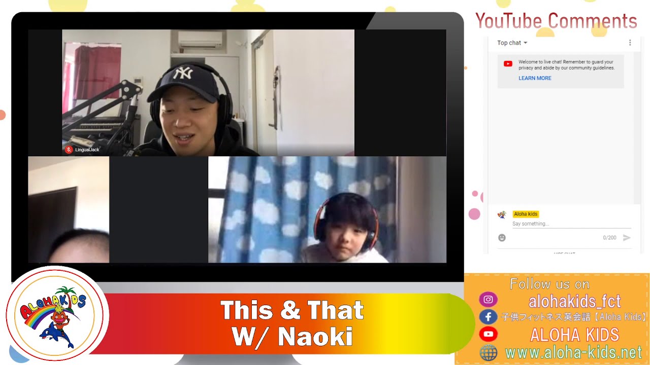 ALOHA KIDS Online Live-Streaming English Lesson アロハキッズ オンライン英会話レッスンライブ ...