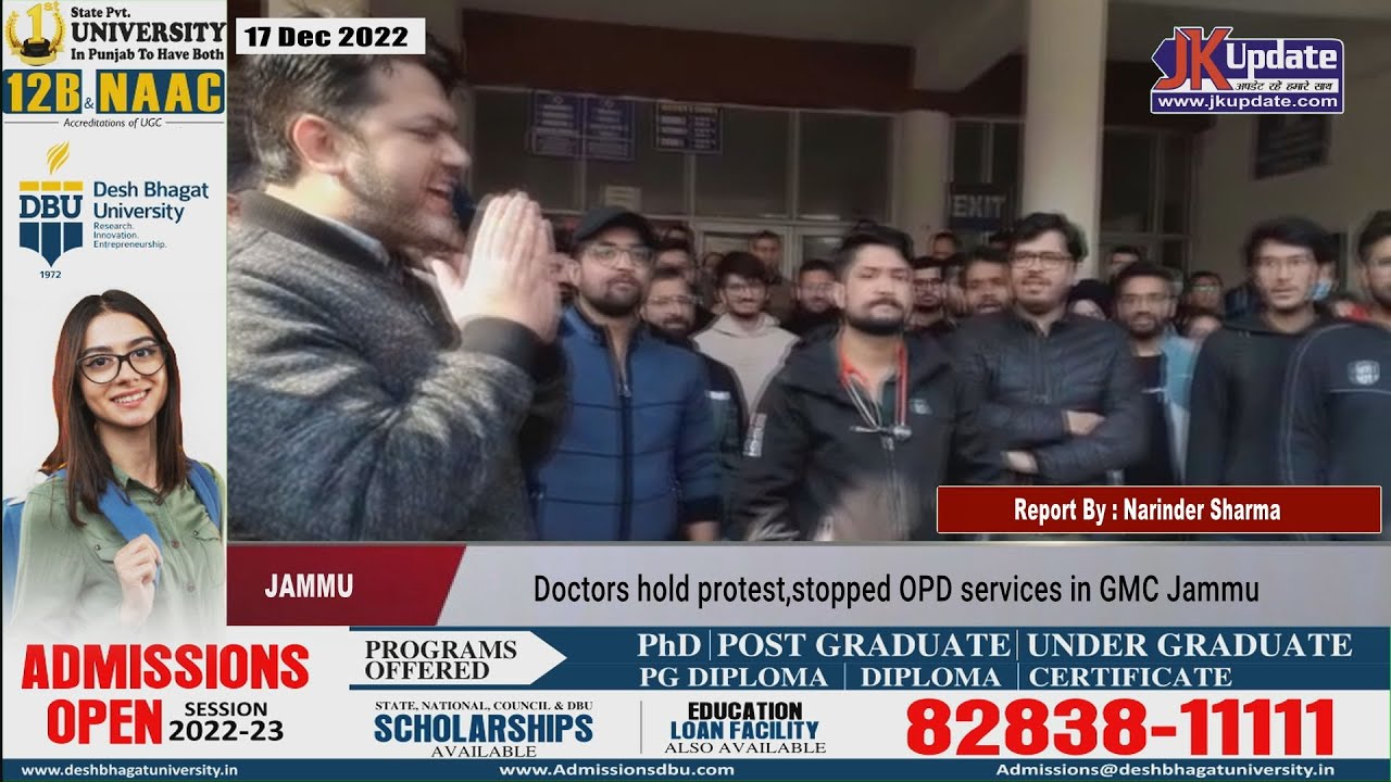 Doctors hold protest,stopped OPD services in GMC Jammu - YouTube