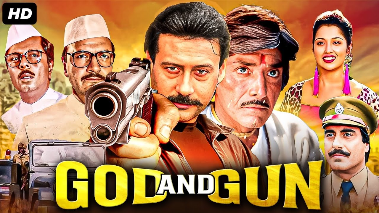 Raaj Kumar's GOD AND GUN Hindi Full Movie | Superhit Bollywood Action ...