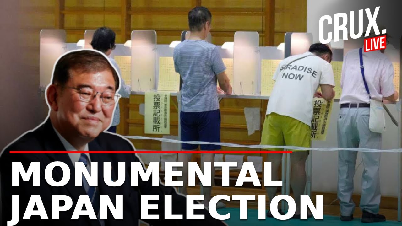 Japan Election 2025 LIVE | Results Announcement | Make Or Break Moment ...