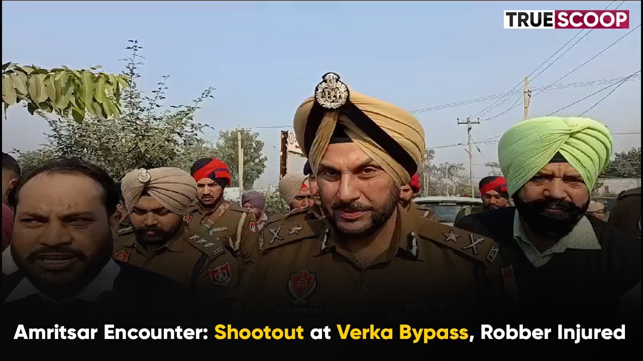 Amritsar Encounter: Shootout at Verka Bypass, Robber Injured - YouTube