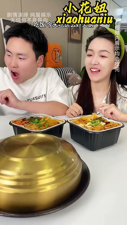 男朋友吃我的鸡腿，还要抢我的惊喜 情侣搞笑日常 Youtube