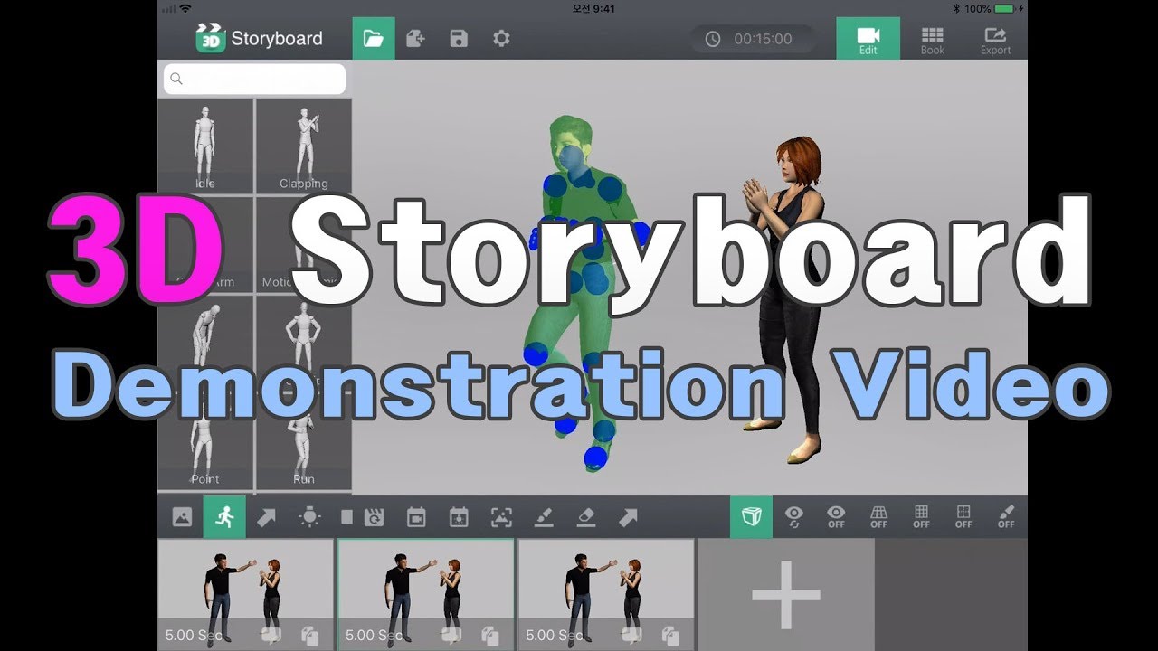 3D Storyboard Demonstration Video - YouTube