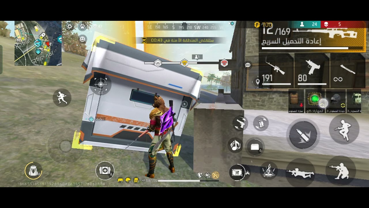 10 décembre 2024 - YouTube