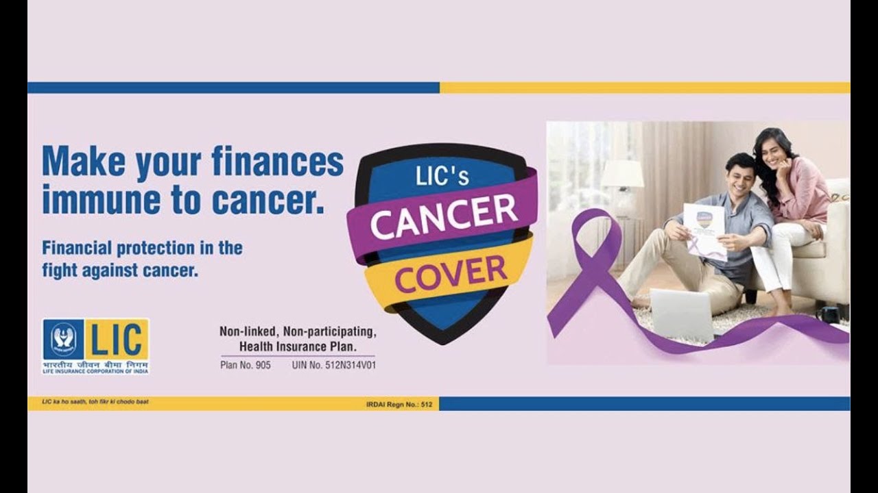 LIC cancer cover policy full detail explanation - YouTube