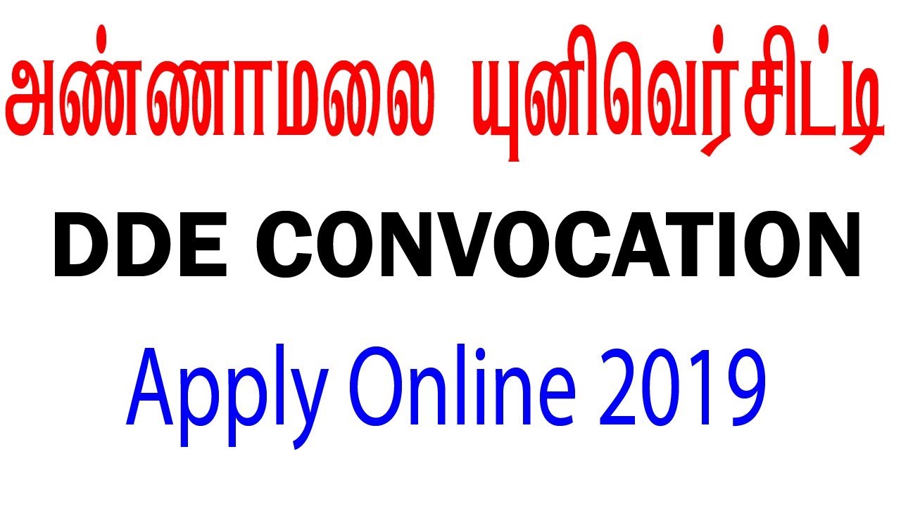 Annamalai University Dde Degree Certificate Images Amashusho annamalai-university-dde-degree-certificate-images-amashusho