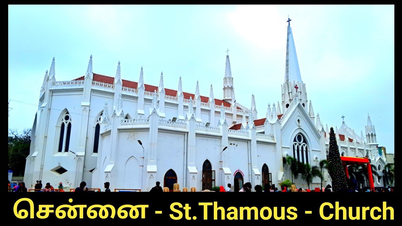 🎄Christmas 2024 Chennai | Santhome Cathedral Basilica & St.Thamous ...
