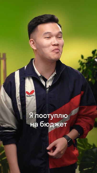 Не ориентируйся на проходной! #ЕГЭ #ОГЭ #ЕГЭрусский #русскийязык # ...