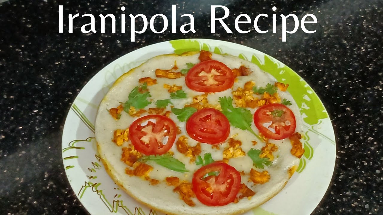 Simple Iranipola Recipe | Cooking Diaries Malayalam - YouTube