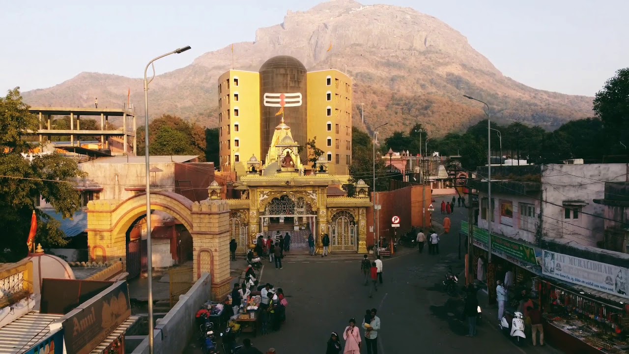 Bhavnath mahadev temple - YouTube