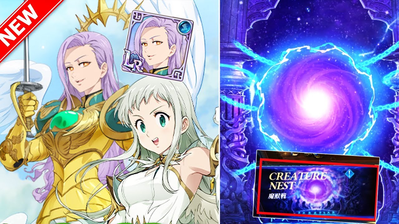 NEW LR FEST MARGARET IS HERE!!! GODDESS #1 META NOW! NEW DEMONIC BEAST ...