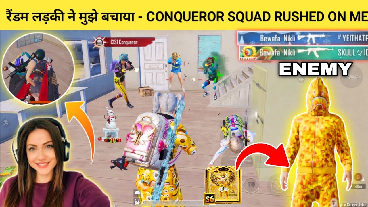 😱OMG!! RANDOM PRO GIRL TEAMMATE SAVE MY LIFE FORM A DANGEROUS SITUATION ...