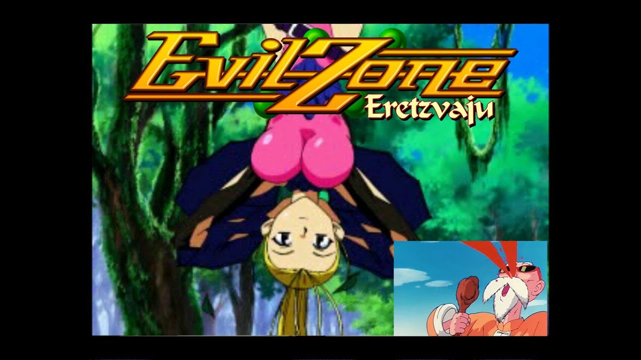 Evil Zone: Erel will win your heart in five seconds! - YouTube