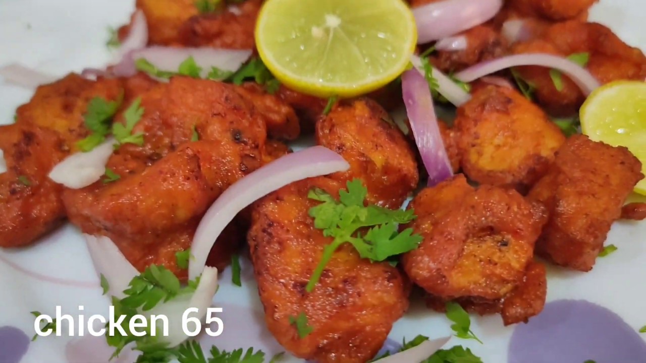 Chicken 65 receipe || restaurant style chicken 65|| chicken 65 at home ...
