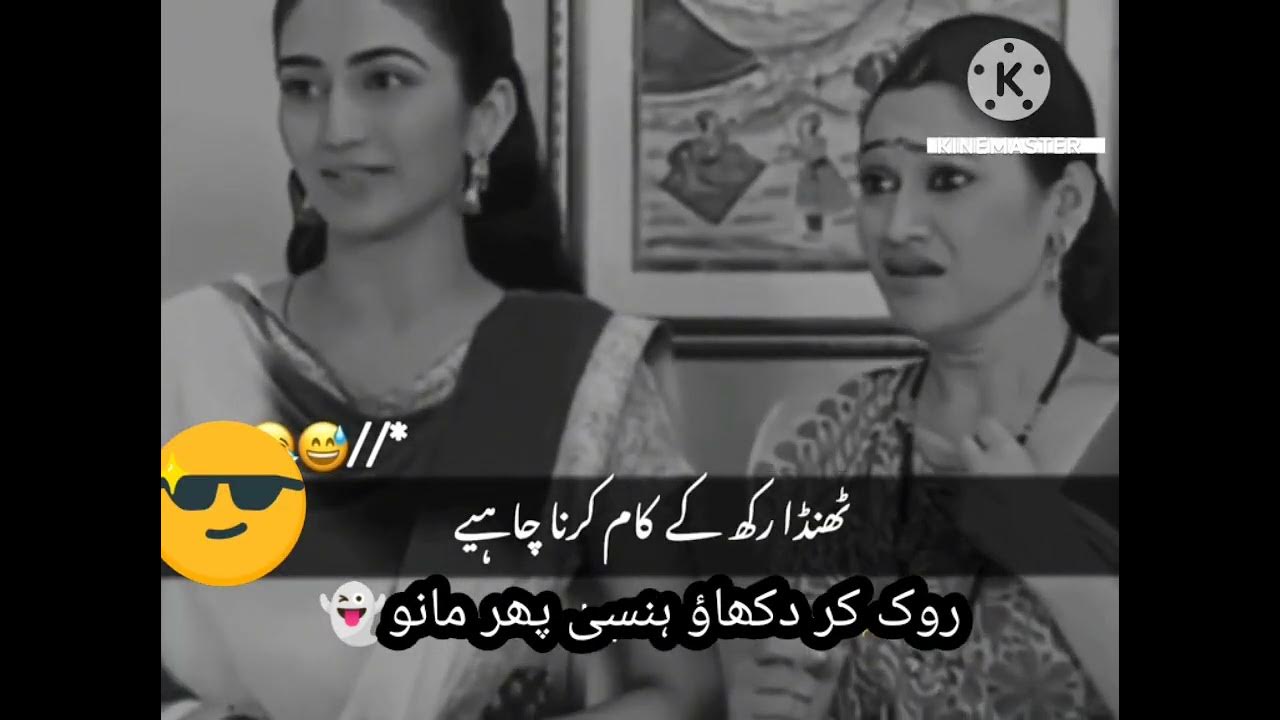 pakistani funny drama funny video full funny video - YouTube