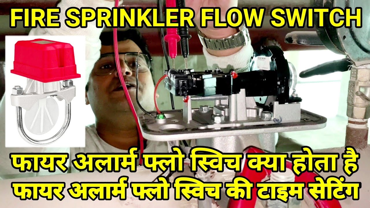 Fire Alarm Sprinkler Flow Switch | How To Wok and Setting Fire Alarm ...