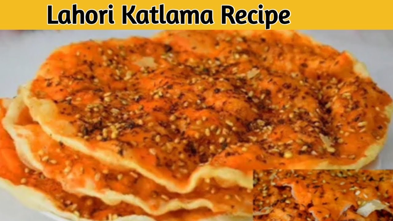 Lahori katlama Recipe / katlama Recipe at home @bintehawwa566 - YouTube