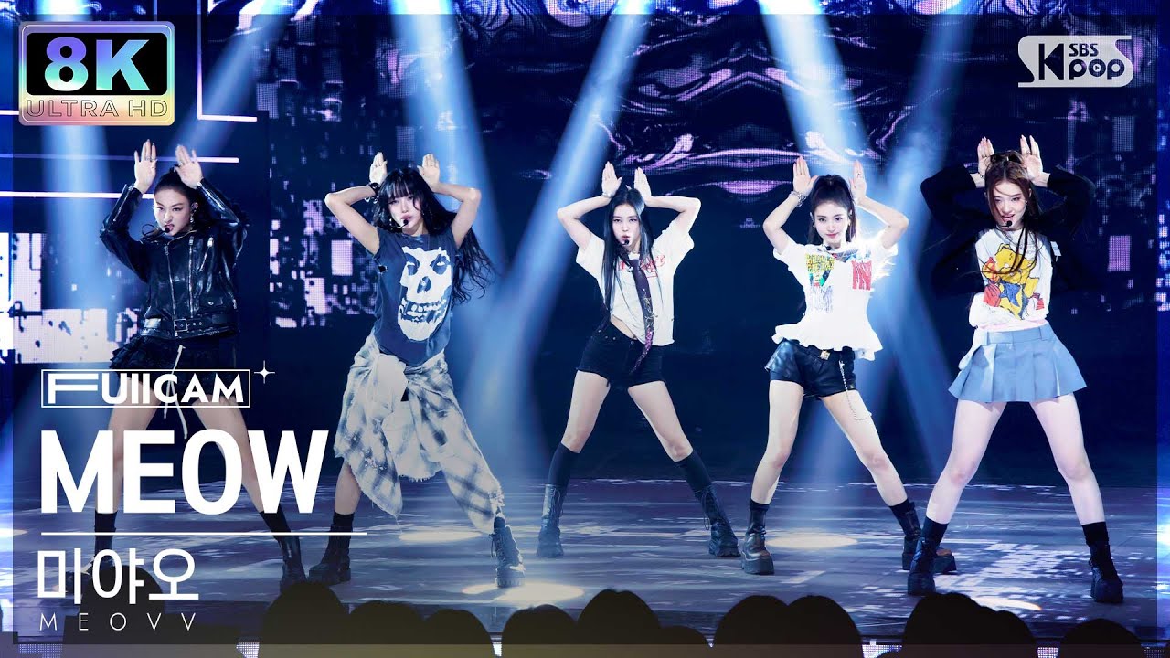 [초고화질 8K] 미야오 'MEOW' (MEOVV FullCam)│@SBS Inkigayo 241006 - YouTube