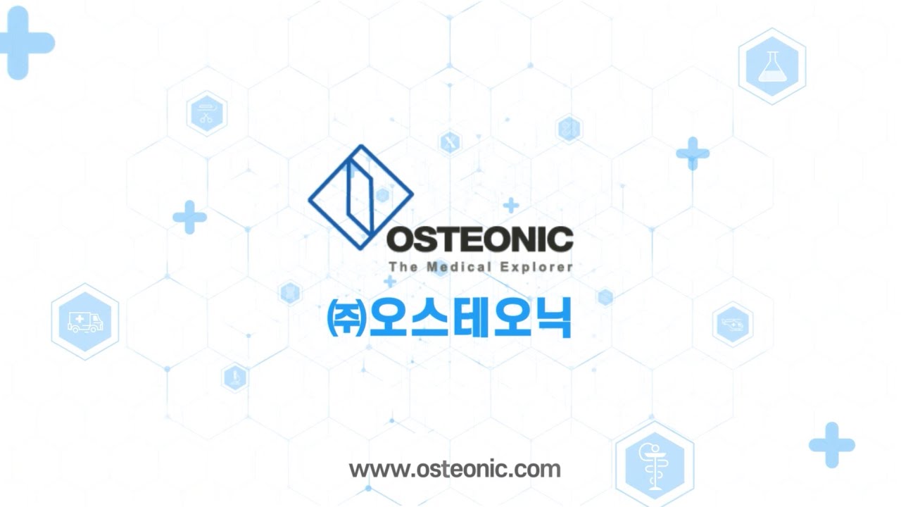 Osteonic, The medical Explorer - YouTube