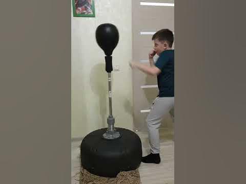 напольная груша - YouTube