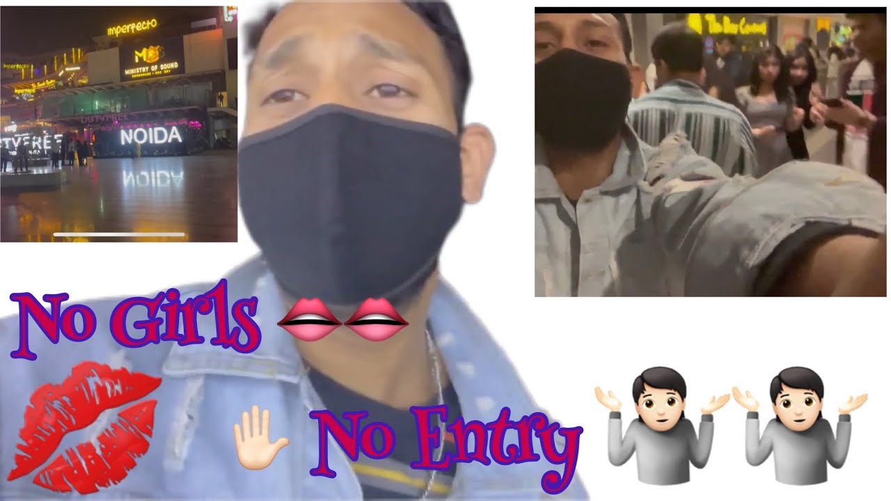 NO GIRLS NO ENTRY 😔 😞 NO STAG ENTRY IN CLUB Vlog #VLOG 15th ClubParty # ...