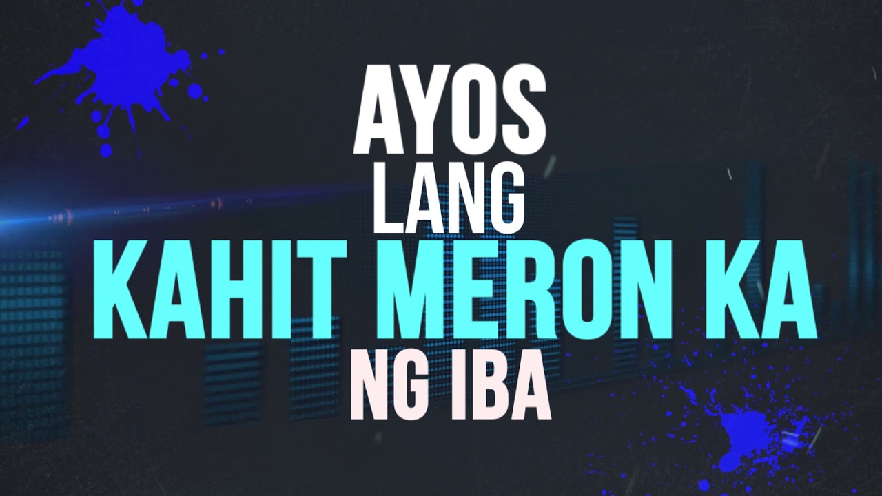 Dear Diary - Ice lang (Official Lyric Video) - YouTube