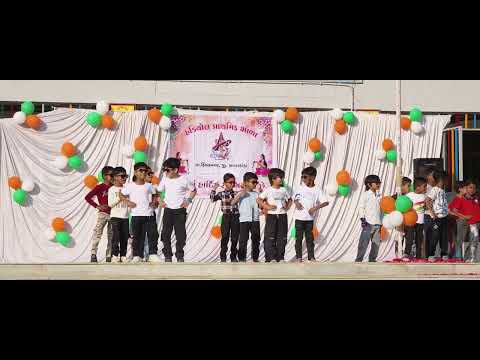 26 January school program - YouTube