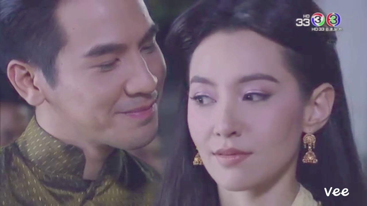 รอวันฉันรักเธอ(บุพเพสันนิวาส) (pope&bella) - YouTube