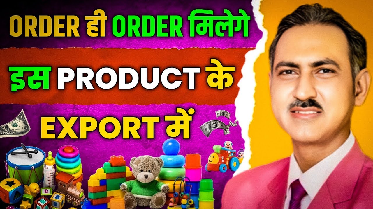 Plastic exports from india I plastic export I export plastic products ...