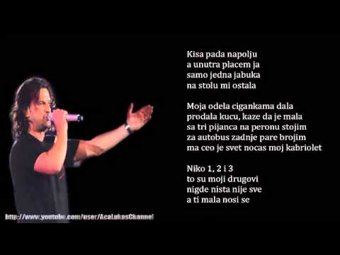 Aca Lukas - Niko 1,2 i 3 - (Audio 2000)