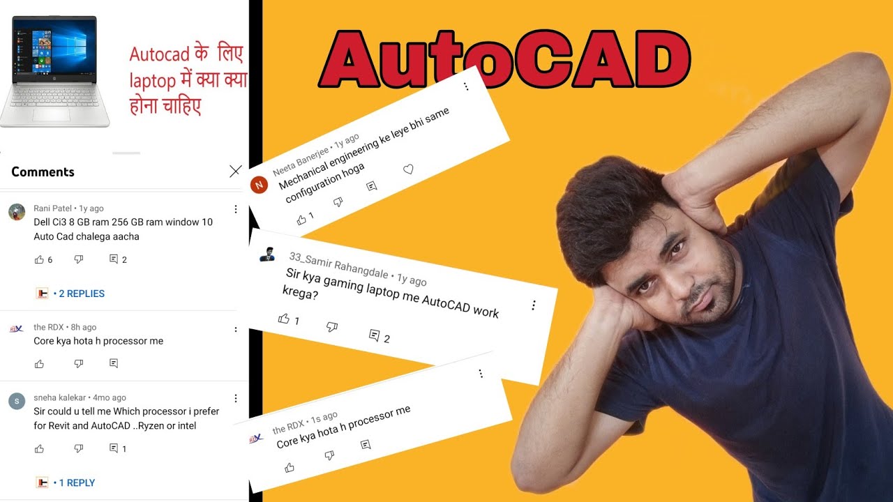 AutoCAD system requirements comments /best laptop for AutoCAD /laptop ...