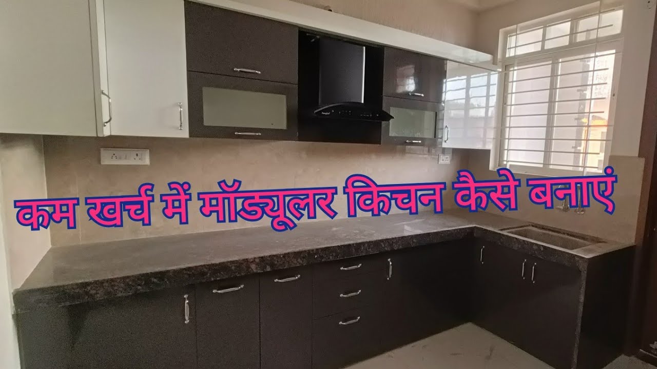 Modular kitchen Design Complete price detail And making ideas # ...