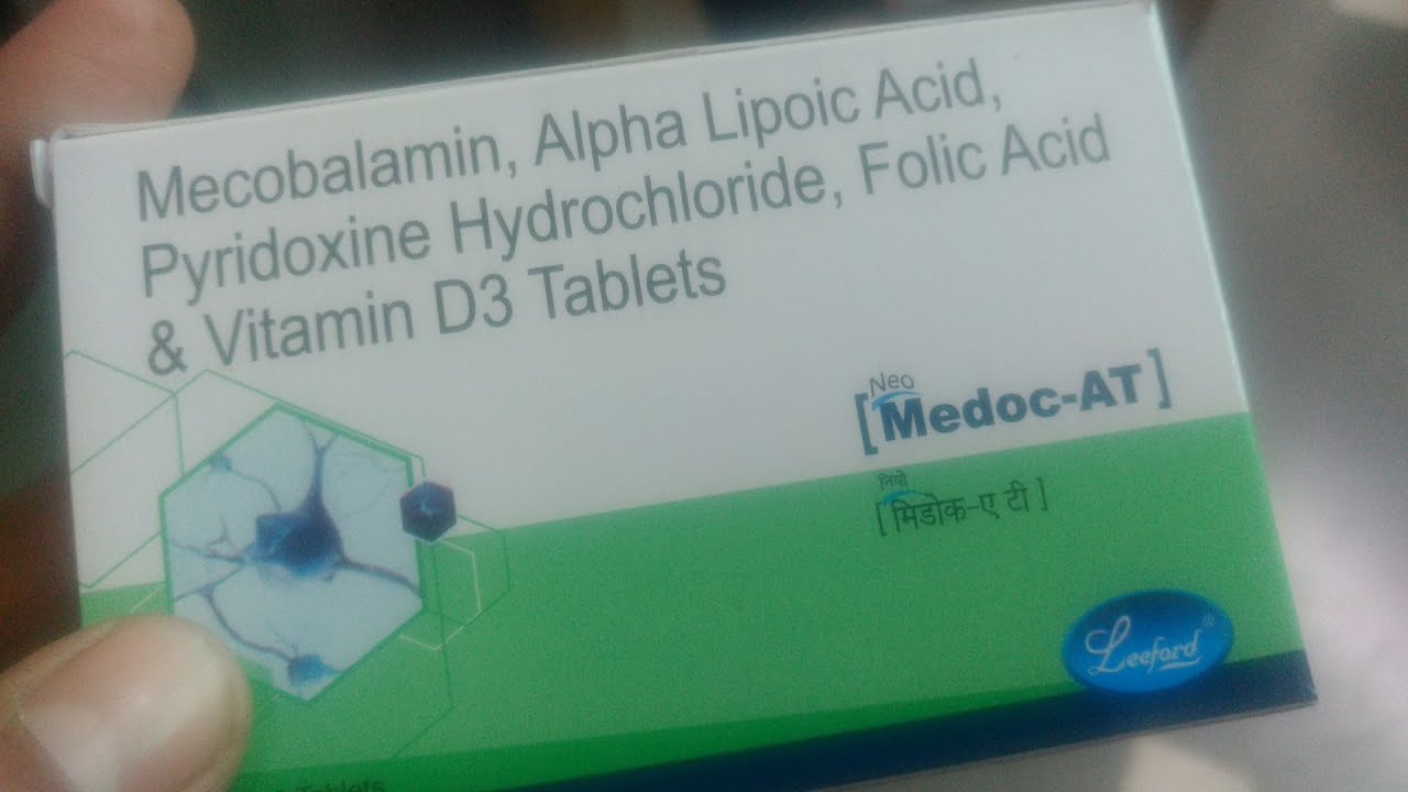 Medoc AT Tablet गठिया ,साइटिका ,कमर दर्द ,जोड़ो में दर्द ,कंधो में दर्द ...