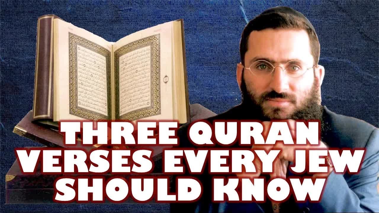 Three Quran Verses Every Jew Should Know - YouTube