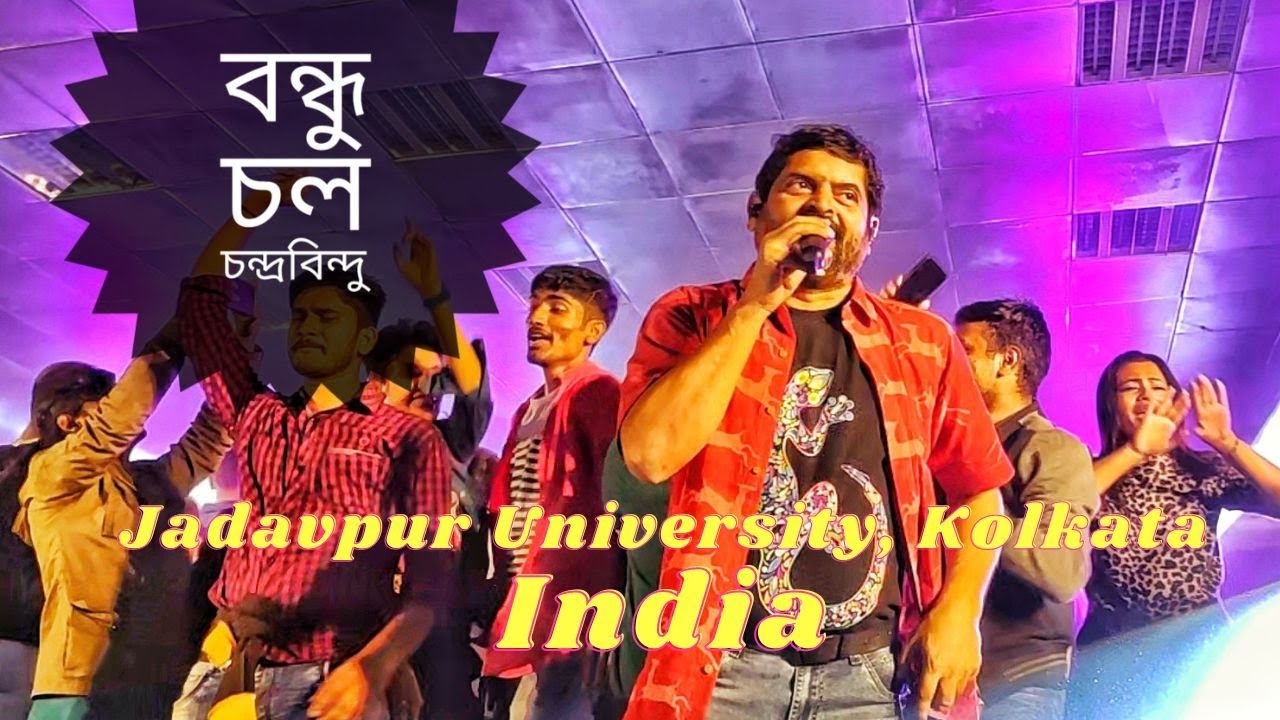 Bandhu Chol || Chandrabindu || Live Stage Performance || Jadavpur ...