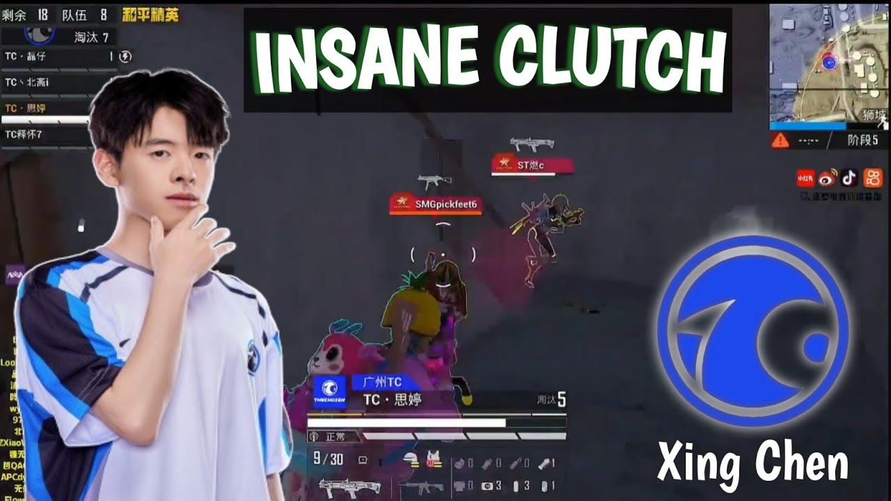 😲 This Player Is Insane !! | TC Xing Chen 1 vs 4 👊 | PEL Summer Scrims ...