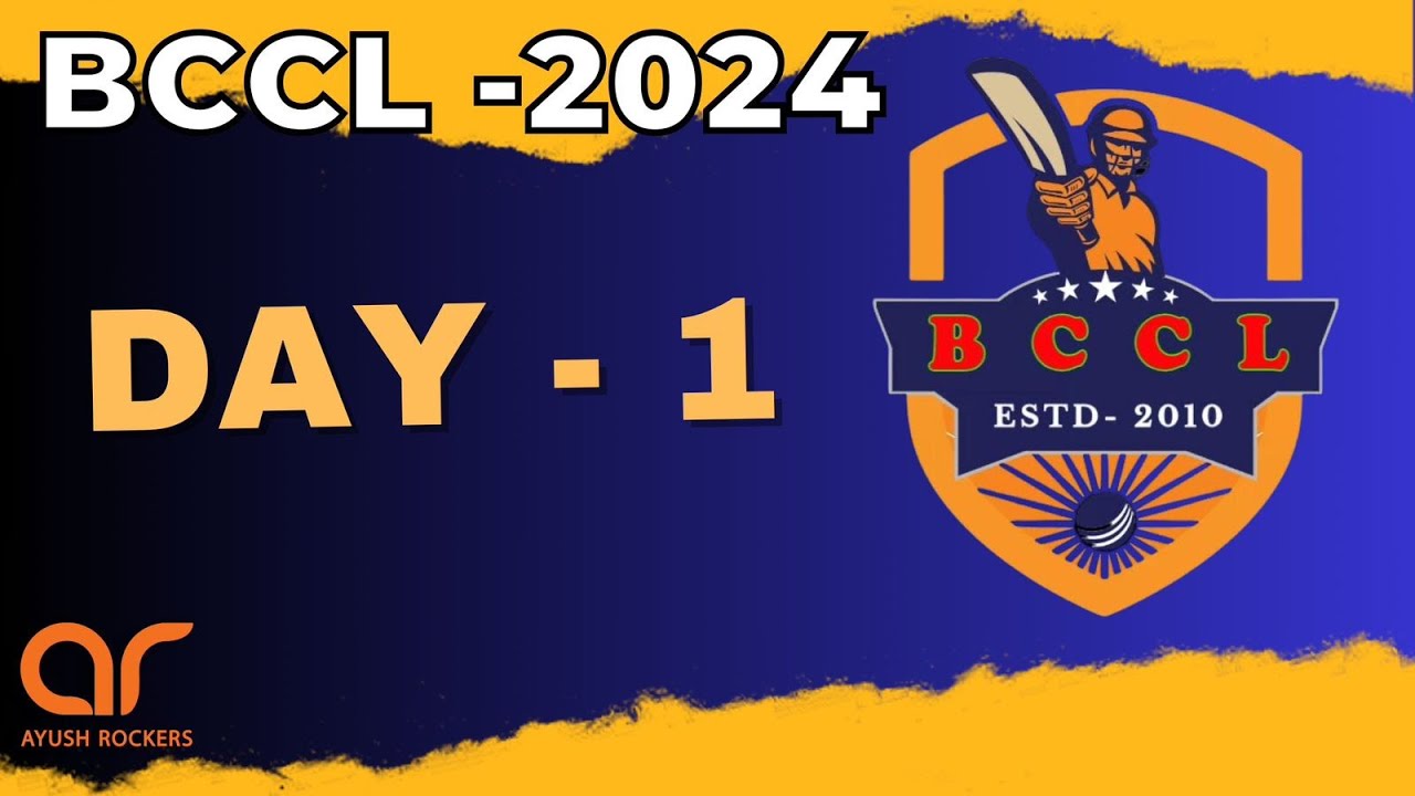 BCCL 2024 SEASON - 14 [ DAY 1 ] - YouTube