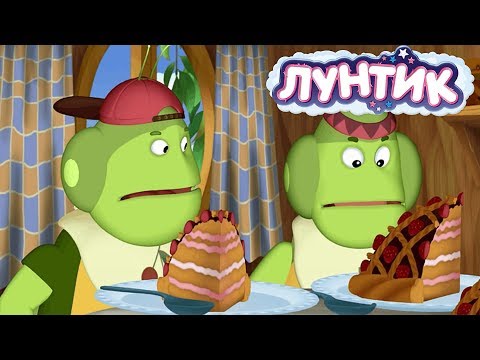 Лунтик |  Вафли и чипсы 🥞 Сборник мультфильмов для детей