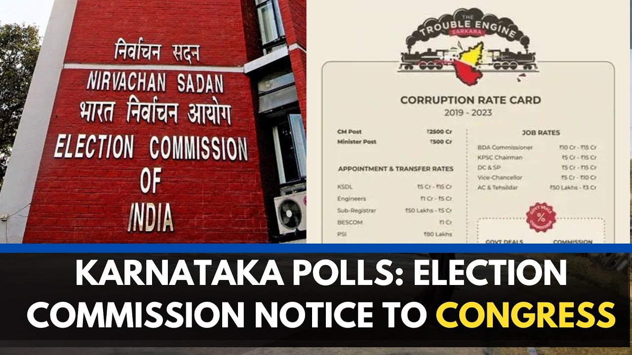 Karnataka polls Election Commission notice to Congress - YouTube