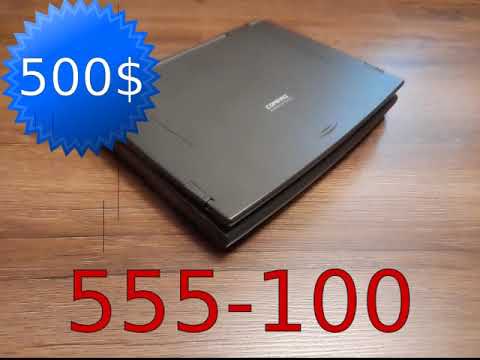 Compaq laptop advertisement - YouTube