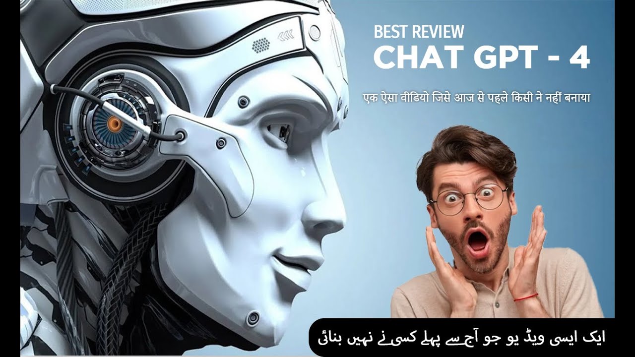 Chat Gpt 4 How To Use In Hindi Or Urdu Chat Gpt 4 Tutorial In Urdu And Hindi Youtube