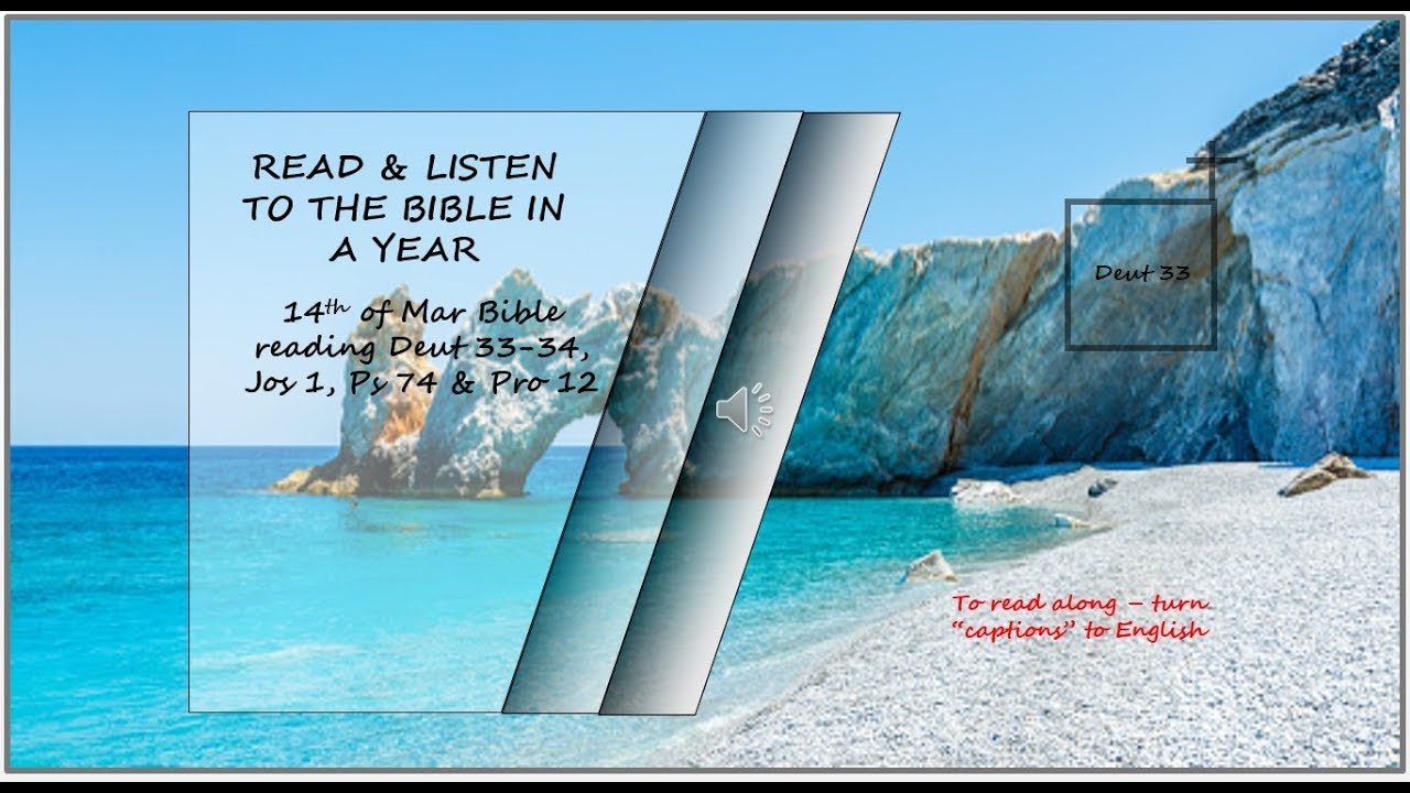 Listen to the Bible in a year 14th of March Bible Reading Read by David ...