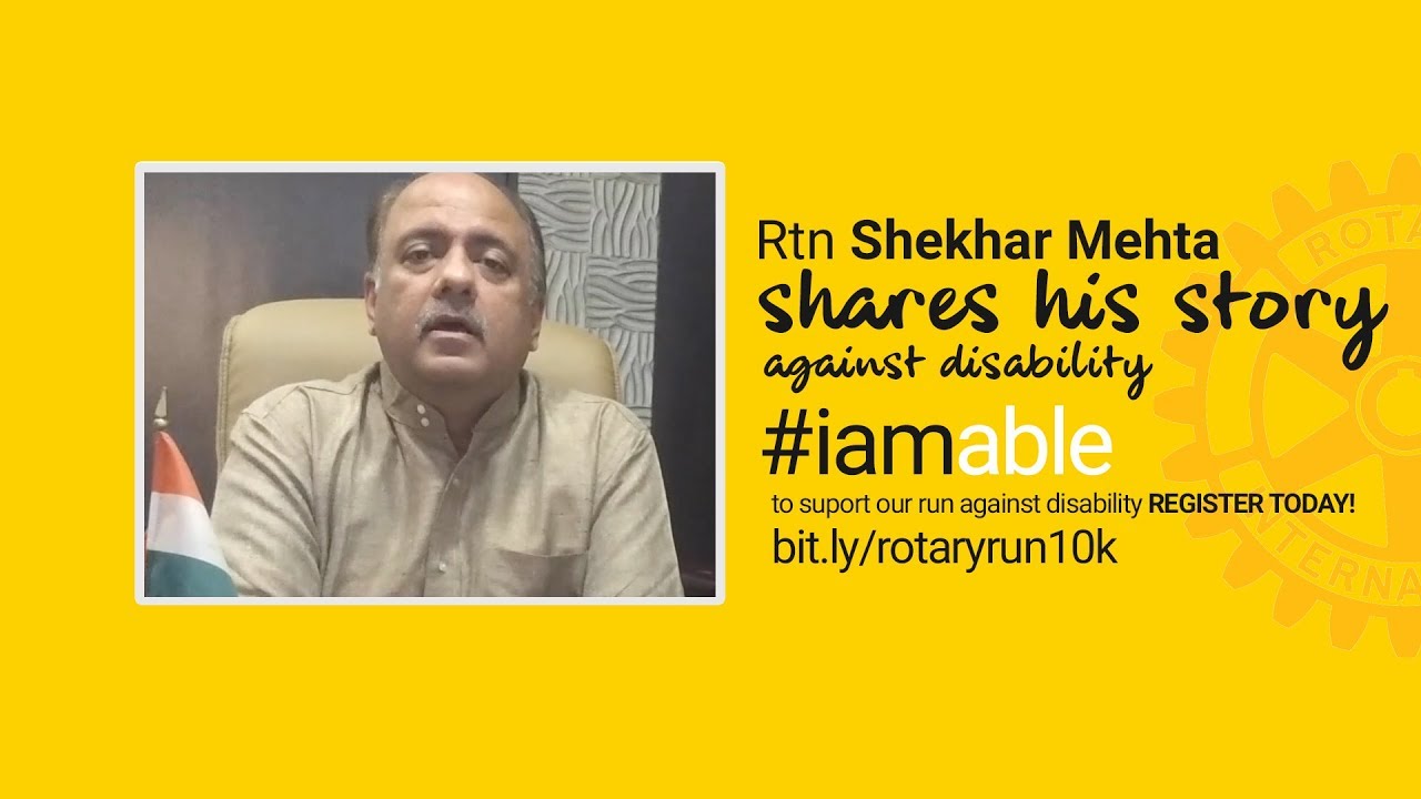 Shekhar Mehta Talks about Ability | Rotary Run - YouTube