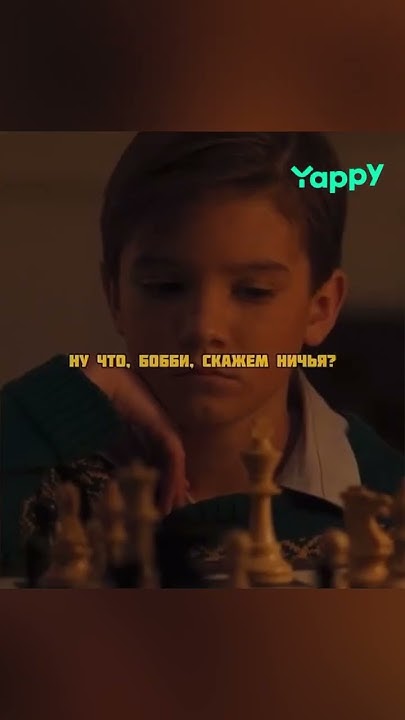 Восьмилетний мальчик гений играет в шахматы наравне с чемпионами мира