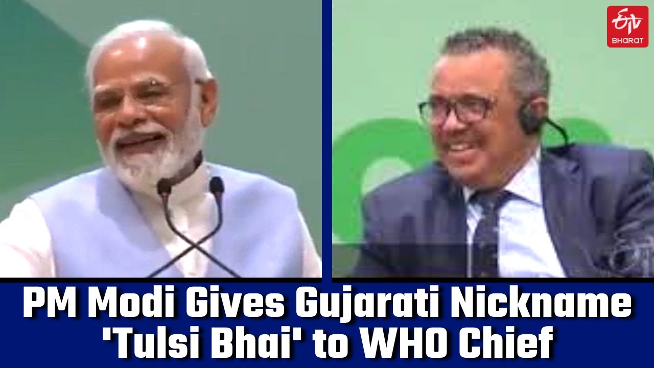 PM Narendra Modi Gives WHO Chief Tedros Adhanom Ghebreyesus A Gujarati ...