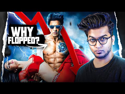 Ra.One : What Went Wrong? | Ep : 1 | YBP