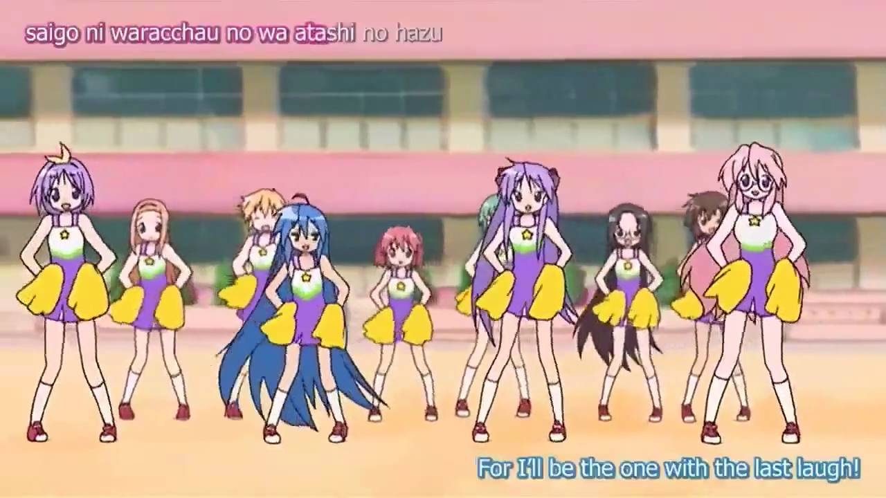 Lucky Star Intro Gif