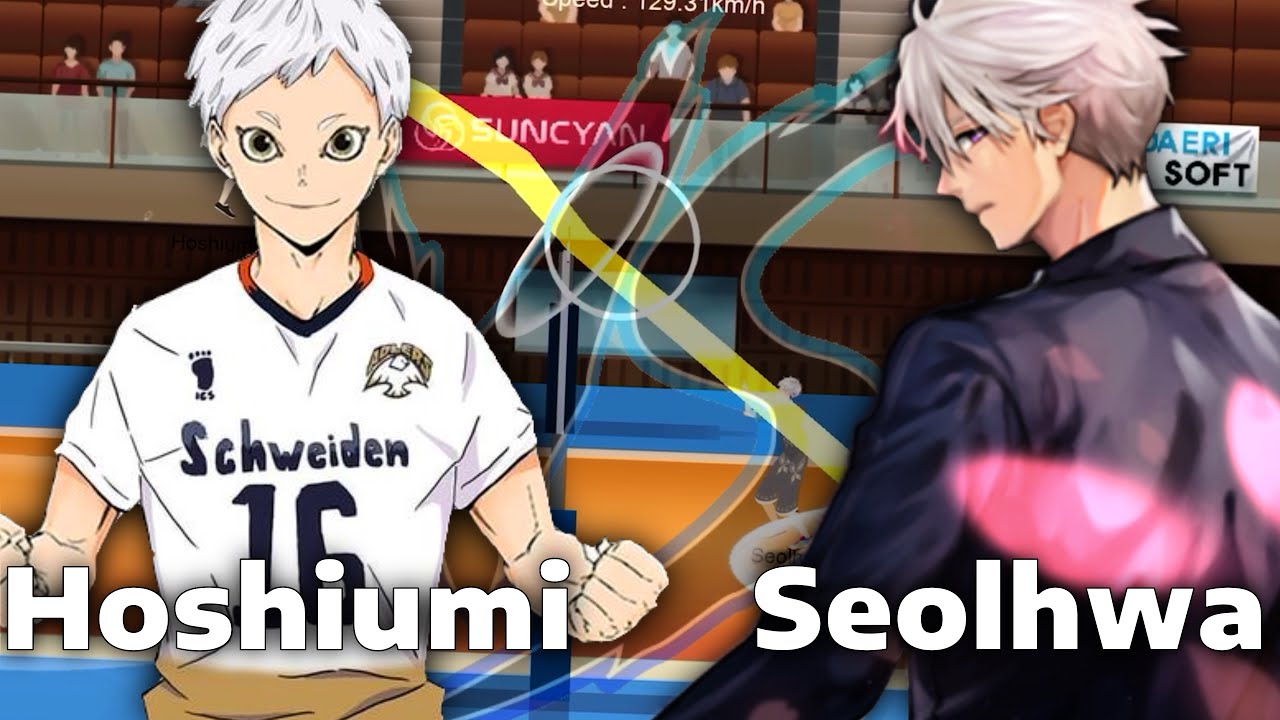 The Spike - Volleyball ! 3x3 ! Hoshiumi Kourai Vs Seolhwa (Stage14 ...