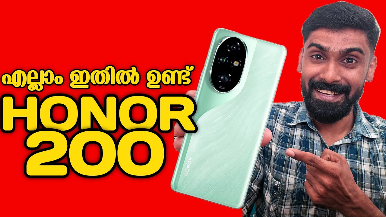 Honor 200 Deatailed Specifications and Review Malayalam | Honor 200 Pro ...
