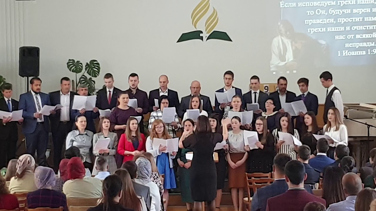 Domnului Slavă!Corul din biserica EFES Sîngerei Noi - YouTube